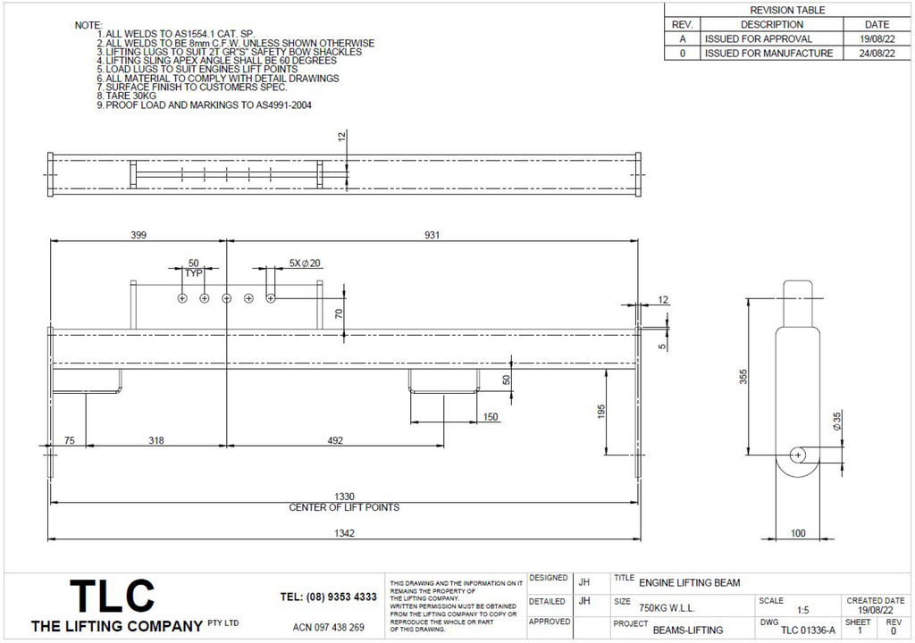 750kg engine lifting beam