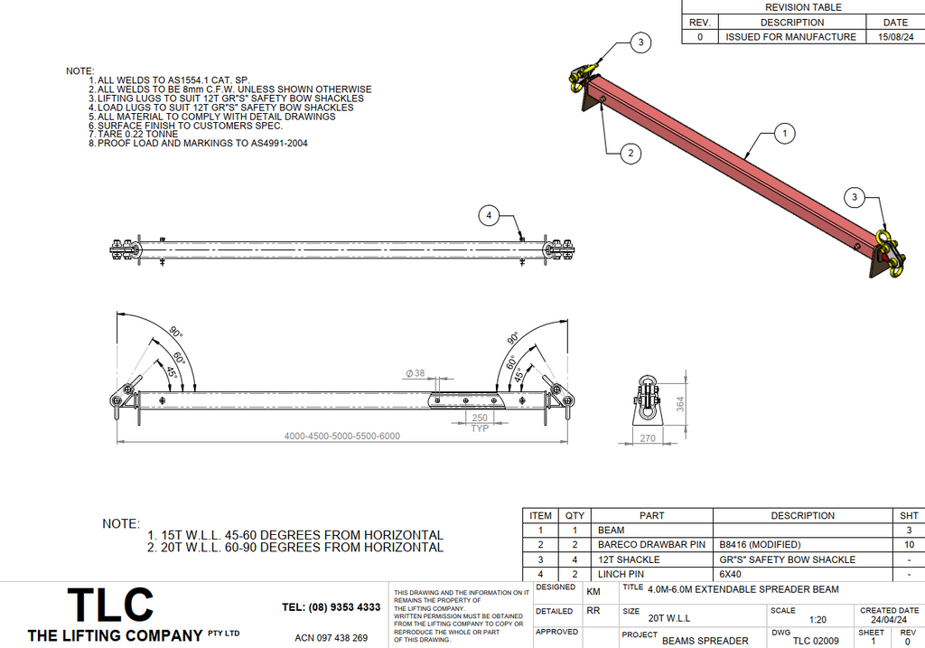 20t 4-6m extendable spreader beam