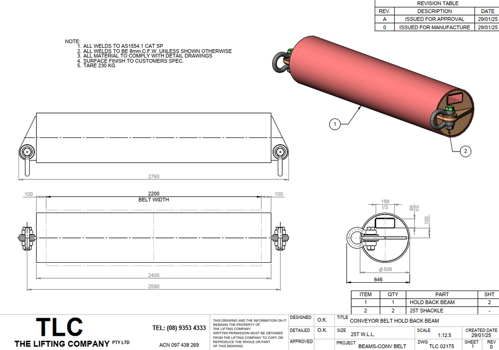 25t conveyor hold back beam (2200mm)
