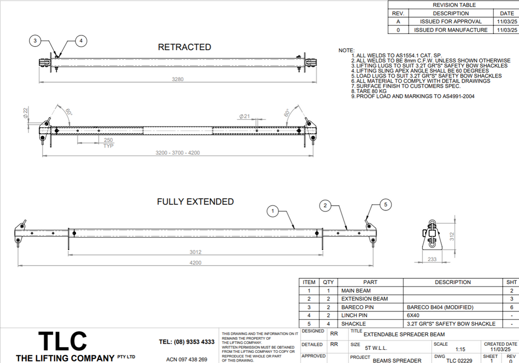 5t 3.2-4.2m spreader beam