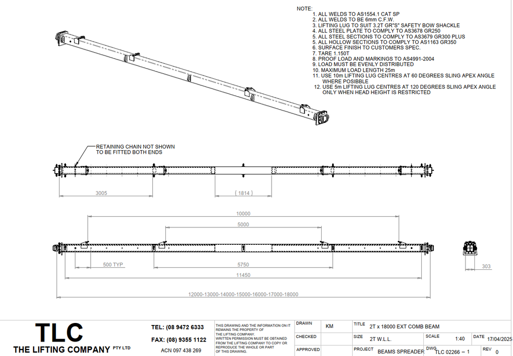 2t 12-18m extendable combination beam